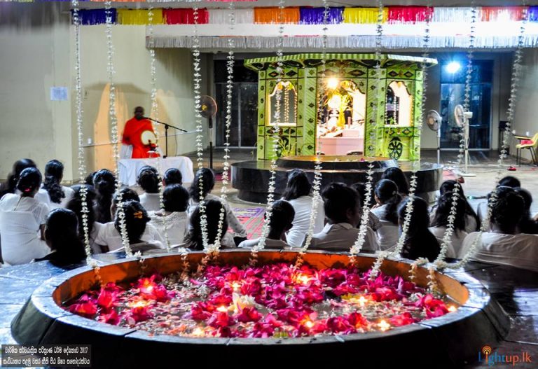 Pirith Chanting Ceremony | Faculty of Law