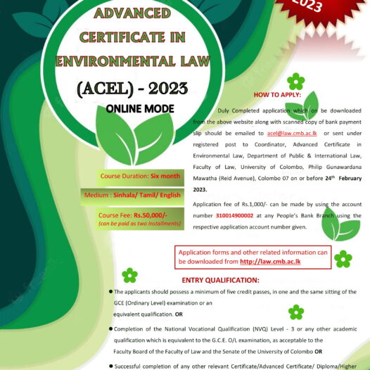 General Convocation 2021 – Faculty of Law, University of Colombo ...